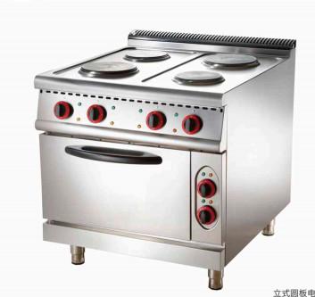 China 10kw Commercial Soup Gas Cooker 2 Burner Floor Standing Stainless Steel 220V for sale