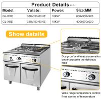 China GLEAD GL-RB Gas Bain Marie with Cabinet 800x900x850+70 1.58/2.28Kg/h Gas Consumption for sale