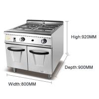 China Gas Bain Marie with Cabinet 100Kg Capacity LPG/NG 1.58/2.28Kg/h Commercial Kitchen Equipment for sale