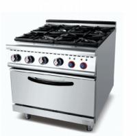 China Commercial Standing Gas Fryer 220V 30kg Stainless Steel Kitchen Cooking Equipment for sale