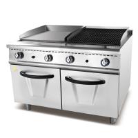 China GLEAD Gas Griddle Lava Rock Grill 1200mm Stainless Steel Commercial Kitchen Cooking Equipment 18kW for sale