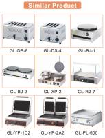 China GLEAD Gas Griddle Lava Rock Grill 1200mm Stainless Steel Commercial Kitchen Cooking Equipment 18kW for sale