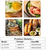 China GLEAD Gas Griddle Lava Rock Grill 1200mm Stainless Steel Commercial Kitchen Cooking Equipment 18kW for sale