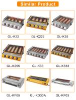 China Stainless Steel Gas Grill with Cabinet 686x600mm Griddle LPG NG 126kg GL RH for sale