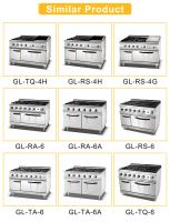 China Gas Indirect Jacket Boiling Pan 100-150L Stainless Steel Commercial Cooking Equipment 800x900x850 for sale