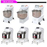 China 260L 11.2kw Commercial Spiral Mixer for Large Dough Mixing 380V for sale