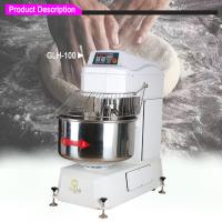 China 260L 11.2kw Commercial Spiral Mixer for Large Dough Mixing 380V for sale