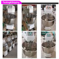 China 260L 11.2kw Commercial Spiral Mixer for Large Dough Mixing 380V for sale