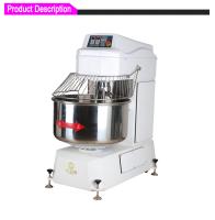 China Commercial 260L Electric Spiral Mixer 11.2kw 380V 3 Phase Dough Mixing Machine for sale