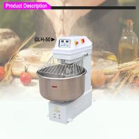 China Glead JCH-100F Electric Spiral Mixer 260L Capacity 380V 11.2kw for Dough Mixing for sale