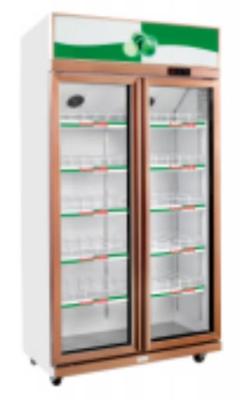 China Commercial Display Cabinet 189L 0-8°C Direct Cooling for Supermarkets Restaurants for sale