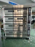 China Gas Deck Oven 16 Trays 40x60cm 0.3KW 220V 50Hz for Bakery Food Production for sale