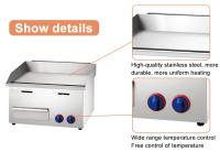 China Glead GL-720 30kg Heavy Duty LPG Gas Griddle 11.7kw Commercial Cooking Equipment for sale