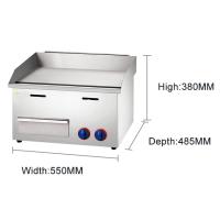 China Glead GL-720 32kg LPG Gas Griddle 11.7kw Commercial Kitchen Cooking Equipment for sale