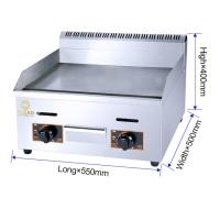 China Commercial Gas Griddle 11.7kw LPG Heavy Duty Cooking Equipment 728x400mm for sale