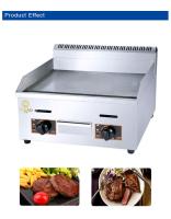 China Commercial Gas Griddle 11.7kw LPG Heavy Duty Cooking Equipment 728x400mm for sale