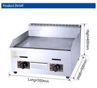 China 11.7kW LPG Gas Griddle 30kg Heavy Duty Commercial Cooking Equipment 2800Pa for sale