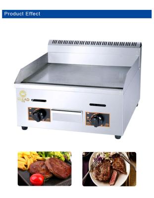 China 11.7kW LPG Gas Griddle 30kg Heavy Duty Commercial Cooking Equipment 2800Pa for sale