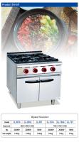 China Commercial Gas Range 4-Burner with Gas Oven 20.8kW 800mm Restaurant Cooking Equipment GH-987A for sale
