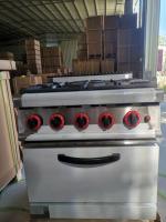 China GLEAD GH-987A Gas Range 4-Burner Oven 20.8kW 800x900x930mm Heavy Duty Commercial Cooking for sale