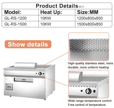 China 10kw Gas Japanese Teppanyaki LPG 2800Pa Commercial Kitchen Cooking Equipment 250kg for sale