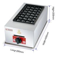 China Gas Quail Egg Grill 6.6kg LPG 2800Pa Commercial Kitchen Cooking Equipment for sale