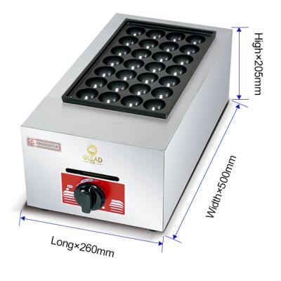 China Gas Quail Egg Grill 6.6kg LPG 2800Pa Commercial Kitchen Cooking Equipment for sale