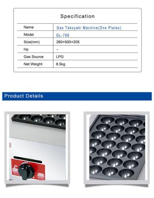 China Gas Quail Egg Grill Cooker 30 Eggs LPG 2800Pa 7.3kg Commercial Kitchen Equipment for sale
