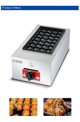 China Gas Quail Egg Grill 6.6kg LPG Commercial Kitchen Cooking Equipment 2800Pa for sale