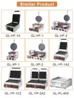 China Glead ZH-6R Gas Pellet Grill LPG 2800Pa 5.5kg Commercial Kitchen Cooking Equipment for sale
