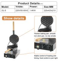 China Glead ZH-6R Gas Pellet Grill LPG 2800Pa 5.5kg Commercial Kitchen Cooking Equipment for sale