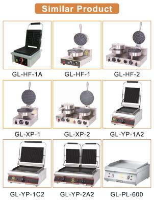 China Portable Gas Pellet Grill 5.5kg Lightweight LPG Barbecue for Commercial Kitchen for sale