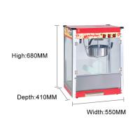 China Glead ZH-6A 1.5KW Commercial Popcorn Machine 220V-240V 16.5kg Kitchen Cooking Equipment for sale