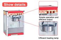 China Glead ZH-6A 1.5KW Commercial Popcorn Machine 220V-240V 16.5kg Kitchen Cooking Equipment for sale