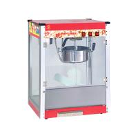 China Commercial Popcorn Machine 1.5KW 220V-240V for Kitchen Cooking Equipment for sale