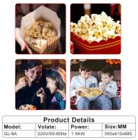 China Commercial Popcorn Machine 1.5KW 220V-240V for Kitchen Cooking Equipment for sale