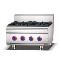 China Glead GL-ZH-RA-6 Adjustable Temperature Gas Cooking Range 49.6KW LPG 56KW NG Commercial Kitchen for sale