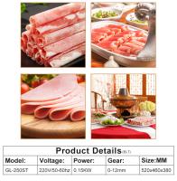 China GLEAD GL-MS250ST 16.5kW Commercial Meat Slicer 153kg Heavy Duty Slicing Machine for sale