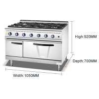 China Commercial LPG NG Gas Cooking Range Machine 1200x900x850mm with OEM ODM Service for sale