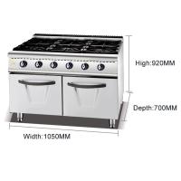 China Glead GL-ZH-RA-6 Commercial Gas Cooking Equipment 49.6KW LPG 56KW NG Low Noise for sale
