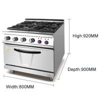 China Gas 4 Stove With Oven 560x505x270mm Commercial Hotel Cooking Equipment 120-330C for sale