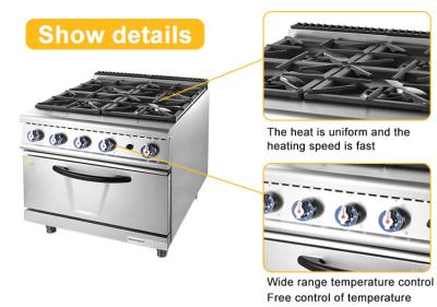 China Gas 4 Stove With Oven 800x708x850mm 4 Burners 3.5kw/5kw LPG/NG 120-330C Commercial Hotel Equipment for sale