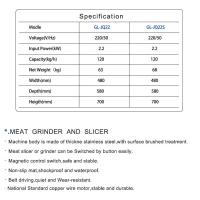 China Commercial Meat Grinder and Slicer 220V 2.2KW 120kg per Hour Restaurant Cooking Equipment for sale