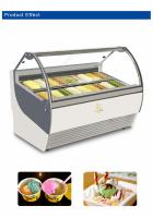 China GLEAD GL-ML18 18-Pan Industrial Refrigeration Equipment -16°C to -18°C 220-240V for sale