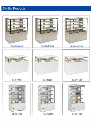 China GLEAD GL-ML18 18-Pan Industrial Refrigeration Equipment -16°C to -18°C 220-240V for sale