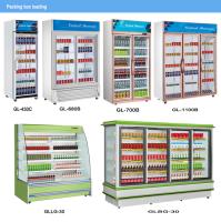 China Stainless Steel 210L Beverage Display Cooler 220-240V for Commercial Kitchen for sale
