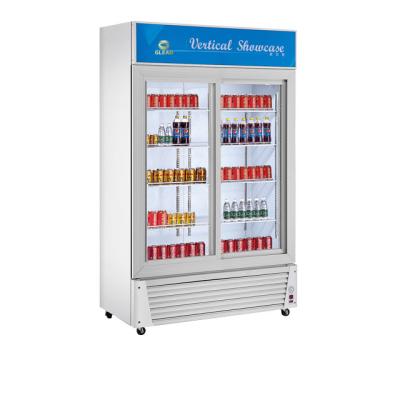 China Stainless Steel Beverage Display Cooler 680L 220W Commercial Restaurant Fridge for sale