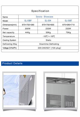 China Efficiency Italian Pan Industrial Cooling Equipment with Ventilated Cooling System for sale