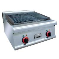 China 220V-240V Iron Digital Control Panel Kitchen Grill Adjustable Temp 500-700 Degrees Silver White for sale