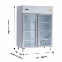 China GLEAD GL-GN 650 TND GN1/1 Upright Chiller 600L Air Cooling -14 to -18°C 220-240V for sale